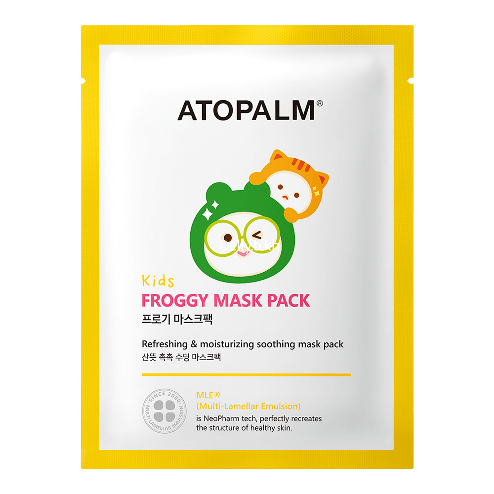 Froggy Mask Pack - SKINSTUDIO